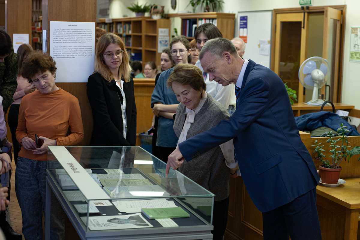 Opening of the exhibition "For the 100th anniversary of the founders of ...